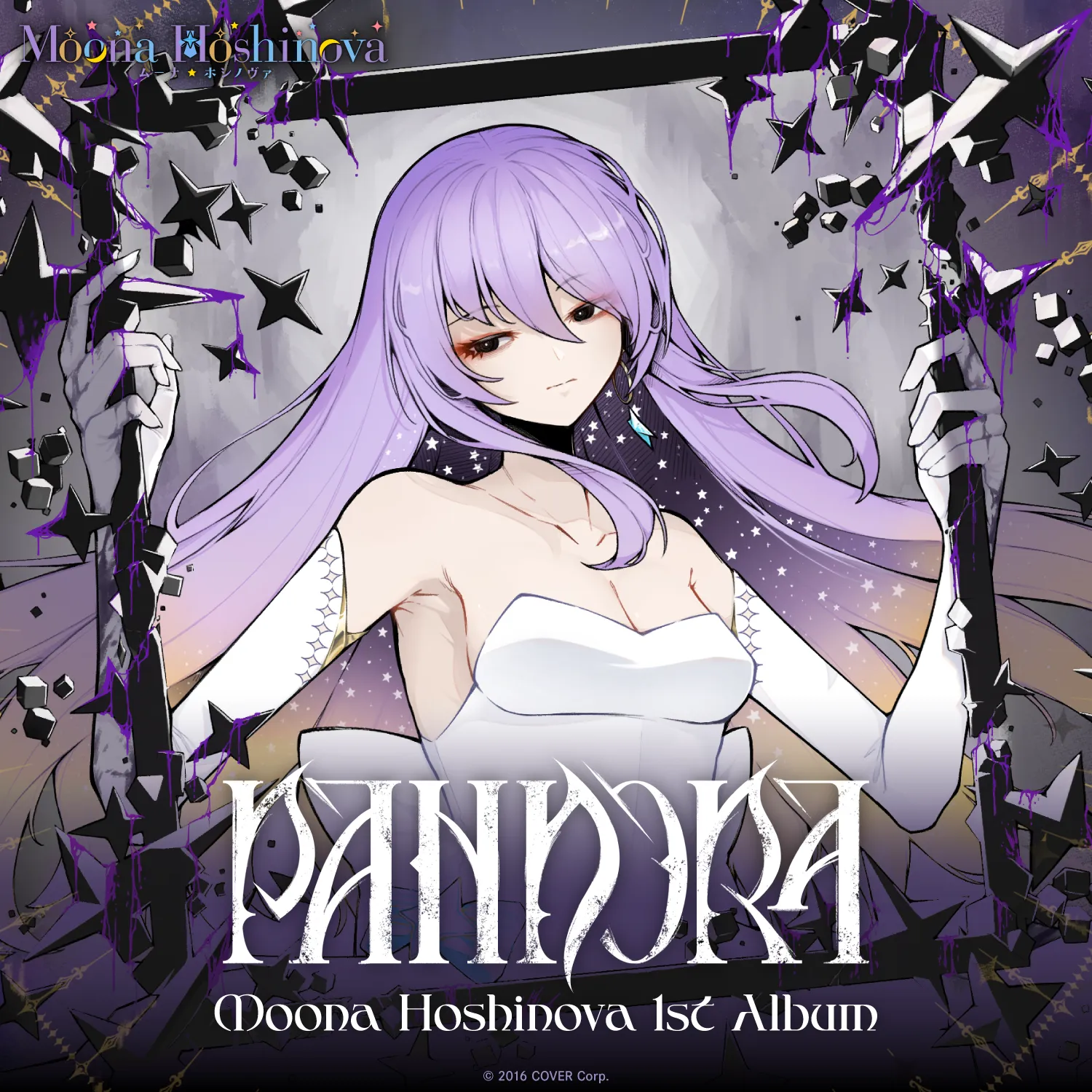 Moona Hoshinova 1st Album PANDORA, Pertama dari hololive Indonesia | COVER Corp.