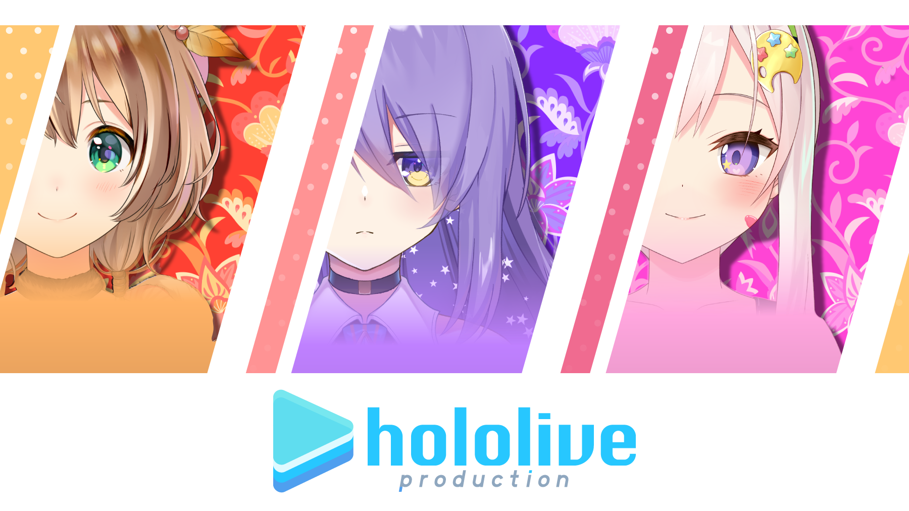 VTuberグループ「ホロライブインドネシア」、「Risu」「Moona」「Iofi」デビュー決定！ | カバー株式会社