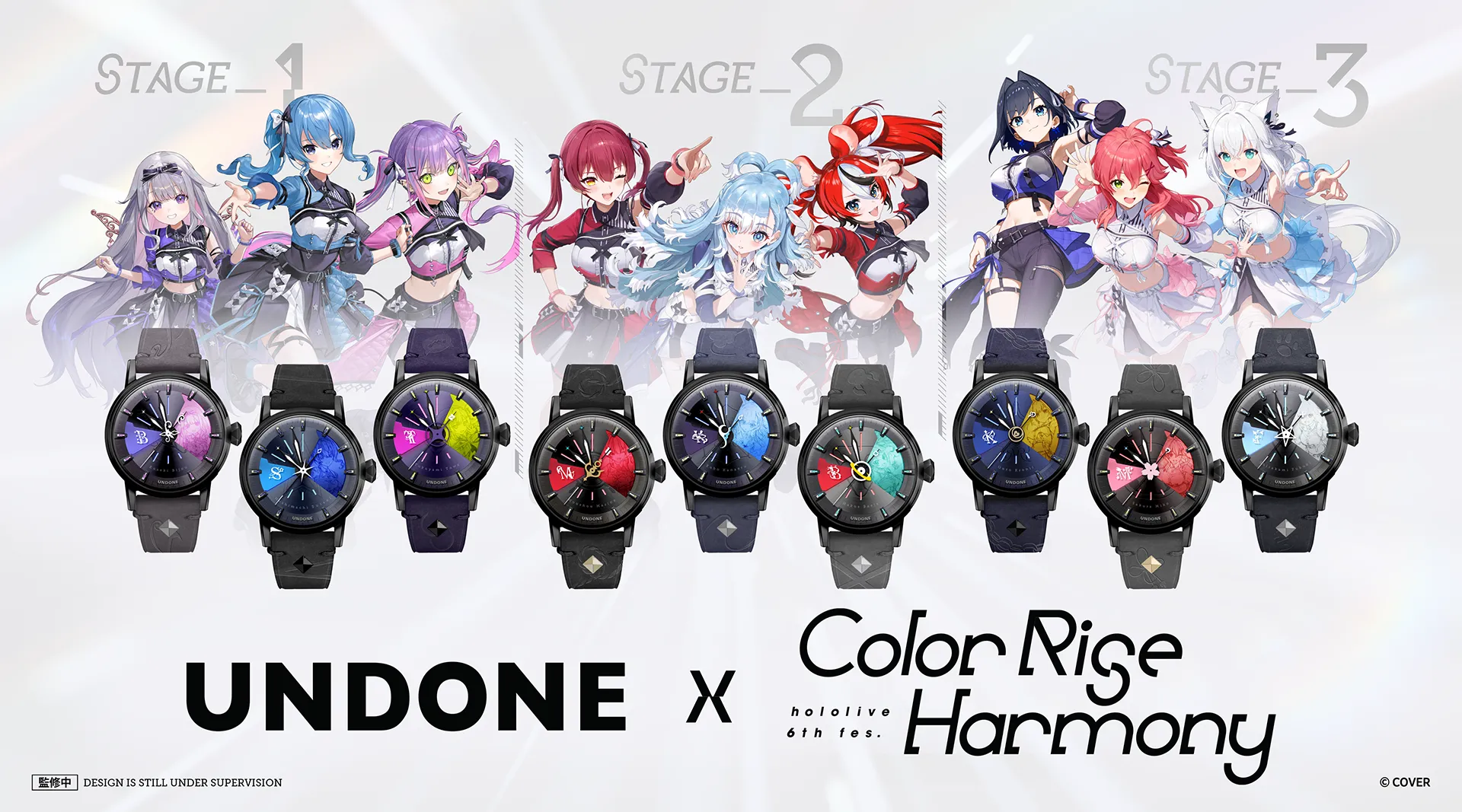 UNDONE x hololive 6th fes. Color Rise Harmony Collection Available for ...