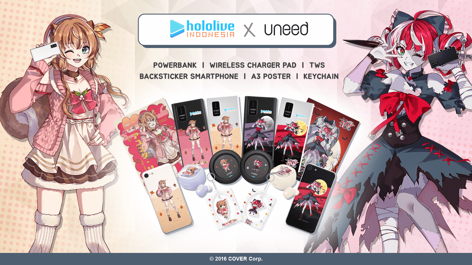 Uneed Indonesia x hololive Collection Telah Dirilis! | COVER Corp.
