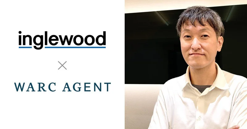 【インタビュー】 イングリウッド情報システム部・吉江さん | WARCエージェント マガジン