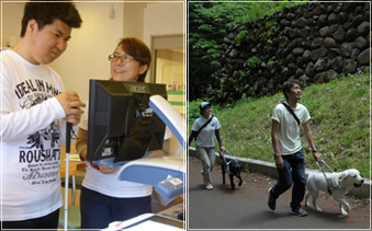 Sendai Training Center3