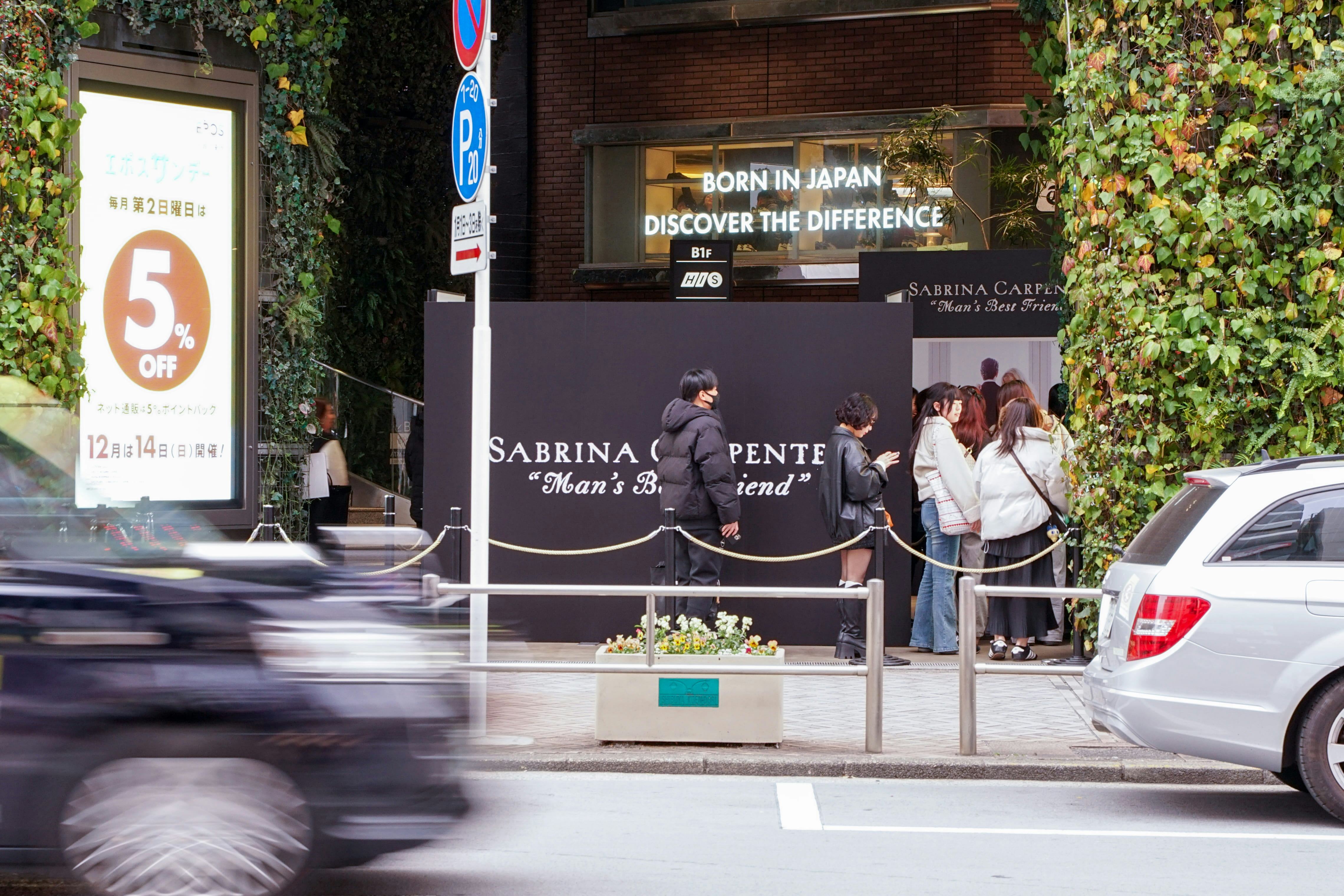 The Man's Best Friend Exhibition | PROJECTS | D2C Inc. - 株式会社 D2C D2C マーケティング＆クリエイティブ事業本部