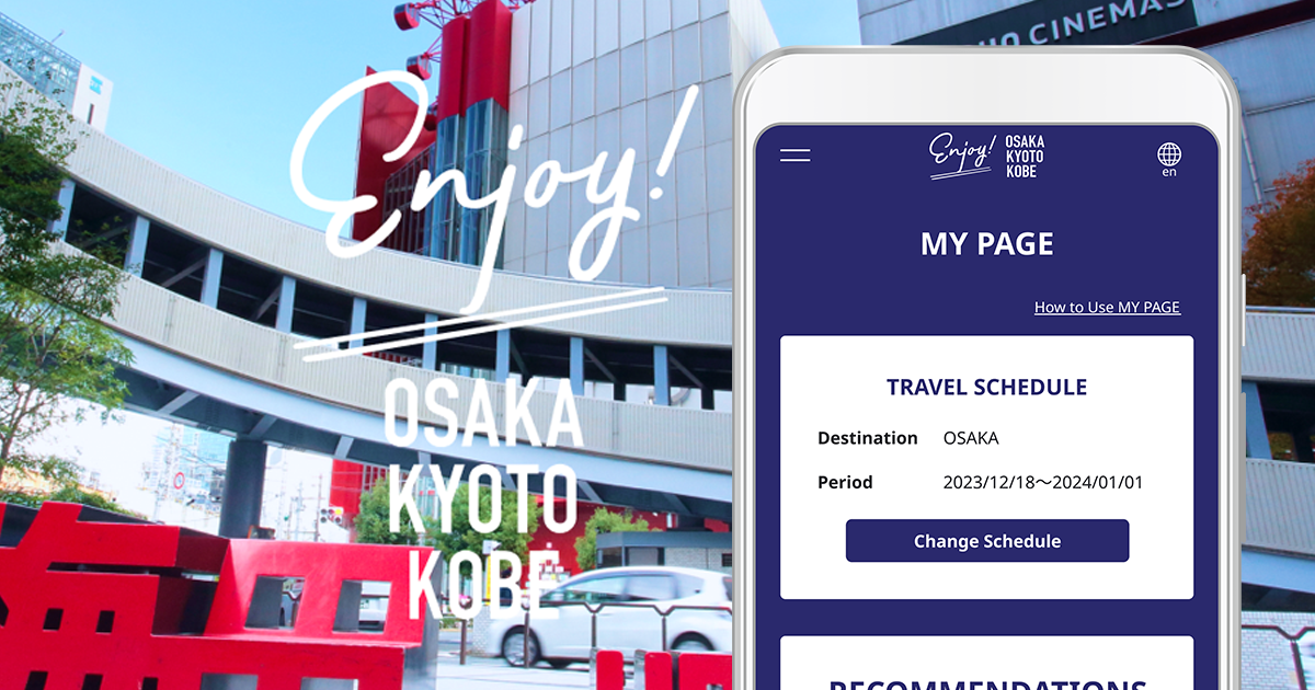 ENJOY! OSAKA KYOTO KOBEオウンドメディアPWA化対応 | PROJECTS | D2C ID Inc. - 株式会社 D2C ID