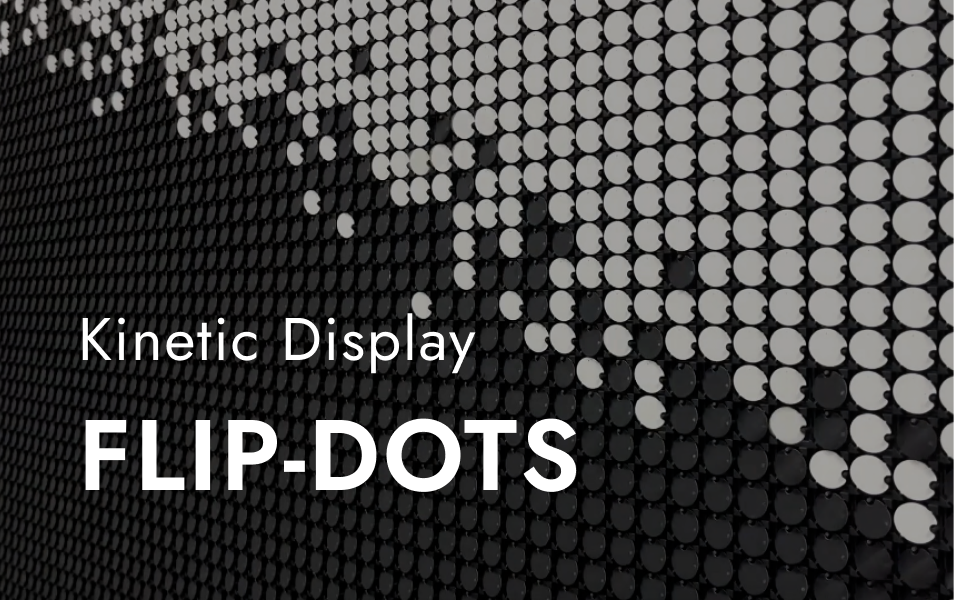 動きと音で魅せる磁気ディスプレイ｜FLIP-DOTS | D2C Inc. - 株式会社 D2C D2C マーケティング＆クリエイティブ事業本部