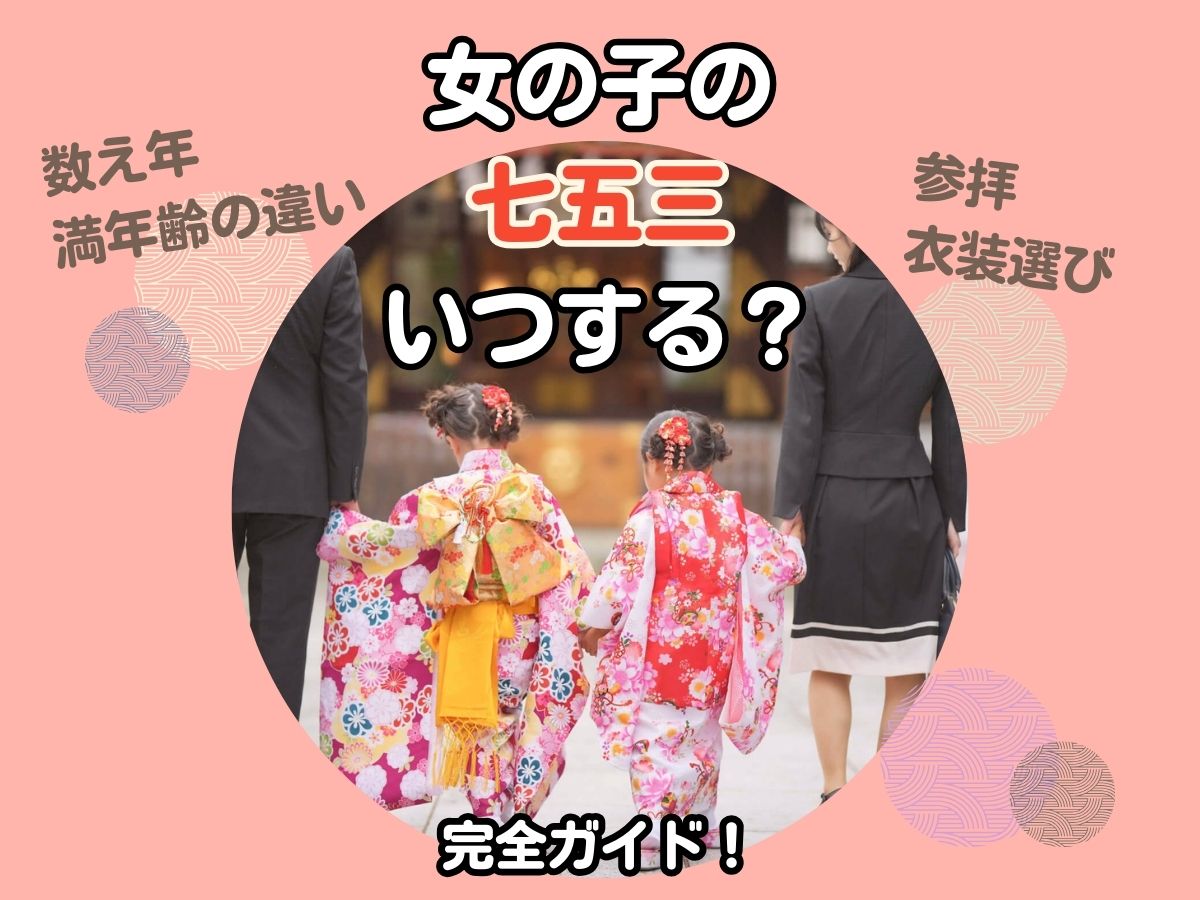 1歳半の子供が寝ないときはどうすればいい？原因やコツを紹介 | 0歳からの幼児教室【ベビーパーク/キッズアカデミー】