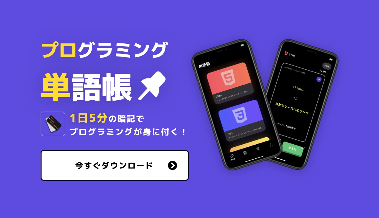 株式会社Creatopia（クリエイトピア）- Web制作・システム開発・SEO・グラフィックデザイン