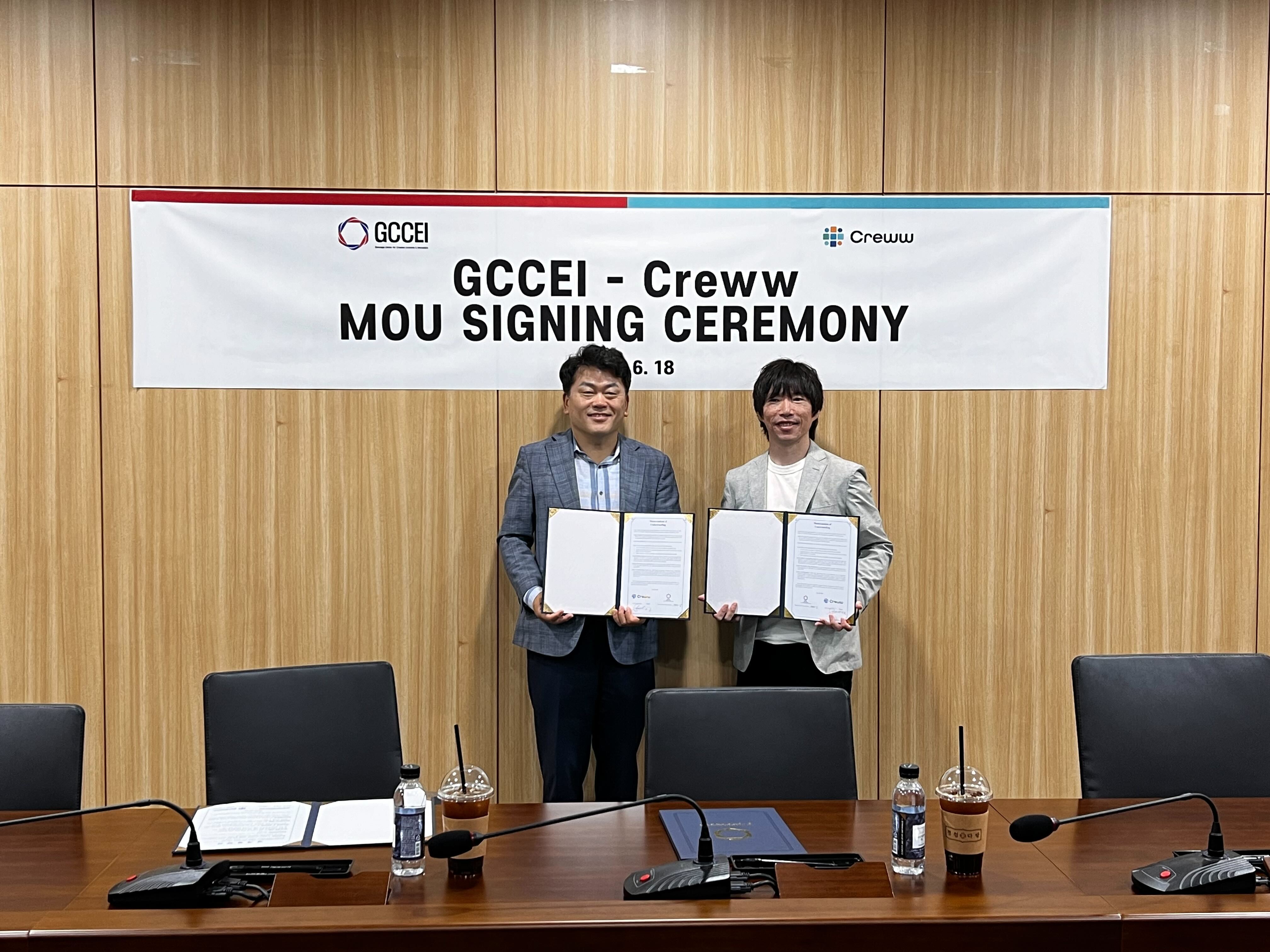 Creww、韓国の京畿創造経済革新センターと業務提携覚書（MOU）を締結