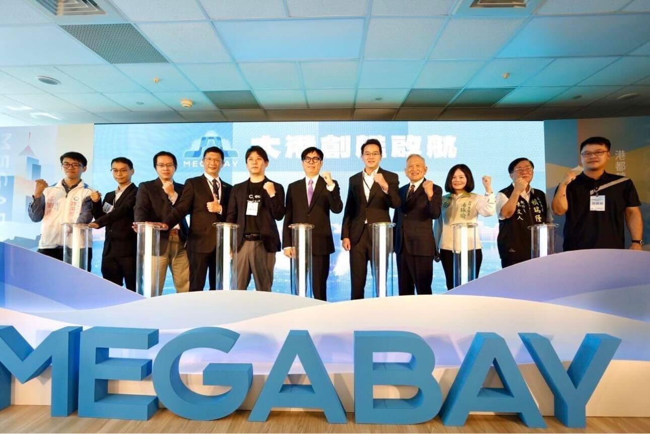 台湾・高雄市の新インキュベーション施設『大港創艦MEGABAY』のグランドオープニングセレモニーに当社取締役COO 水野 智之が参加しました