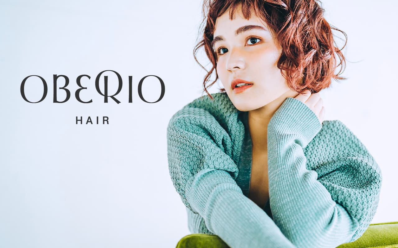 公式ホームページ開設のお知らせ | ブログ | OBERIO公式ホームページ | 北海道の美容サロングループ【札幌】
