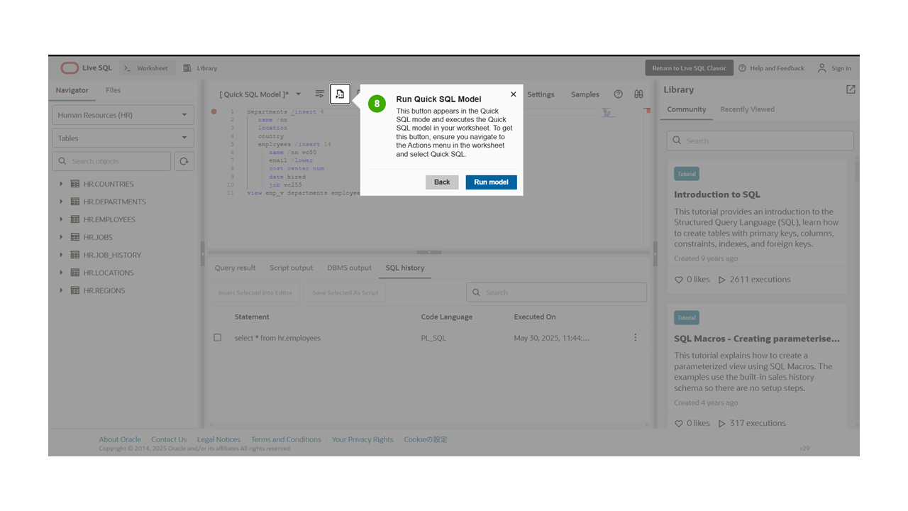 Oracle Live SQL なるもの - SAKURUG TECHBLOG