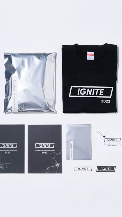 IGNITE 2022 インターンシップ用キット | Juice