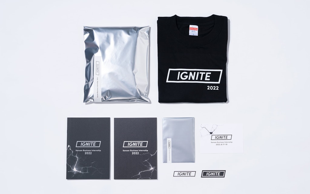 IGNITE 2022 インターンシップ用キット | Juice