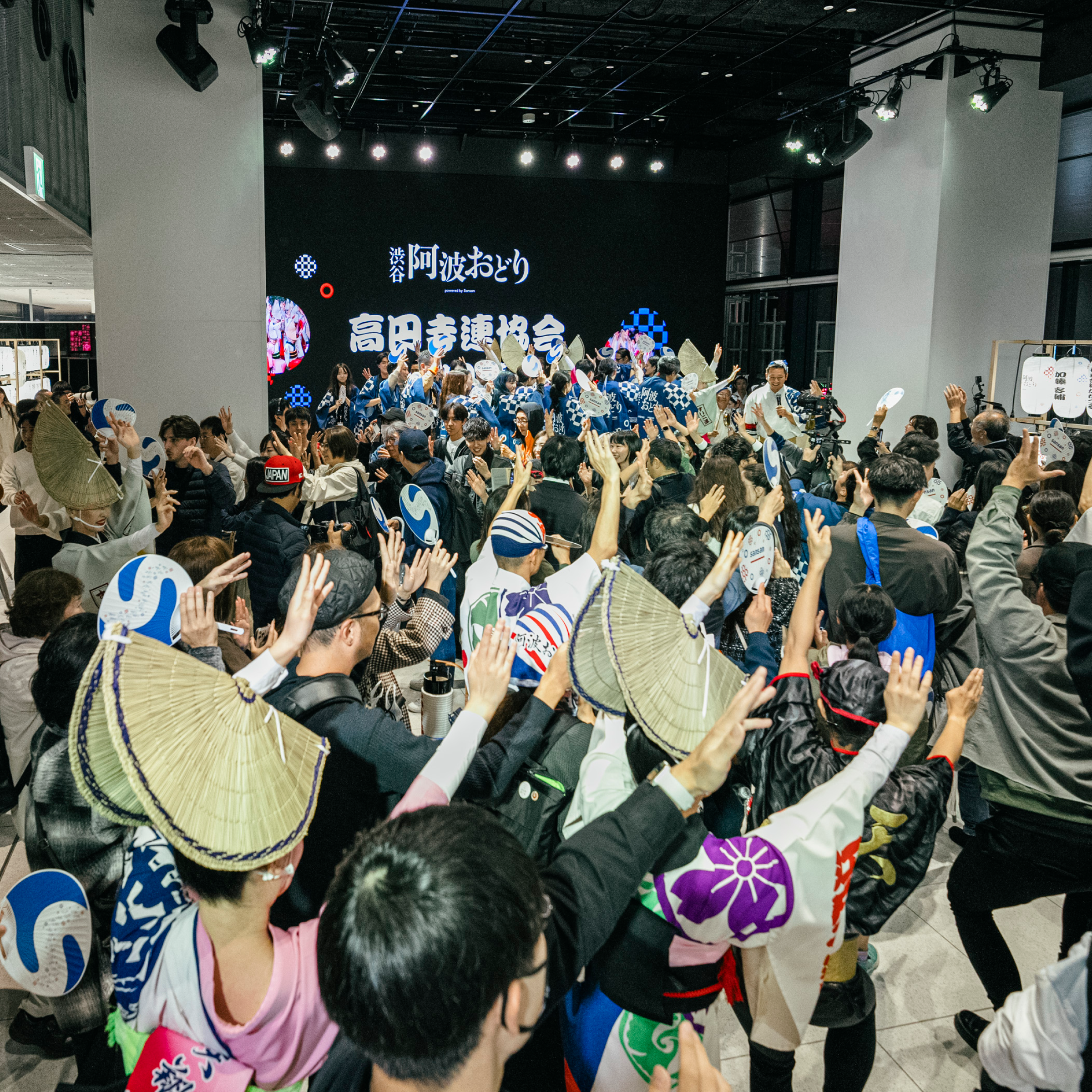 渋谷阿波おどり powered by Sansan | Juice