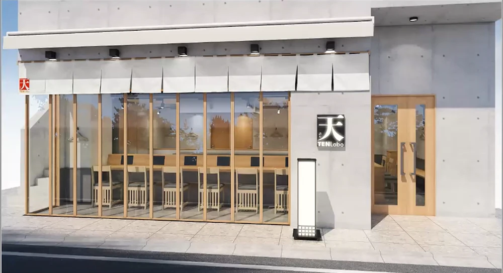 [NEWS] Royal HD to open "Web 3.0 Tempura Specialty Store" in Kinshicho | Iolite