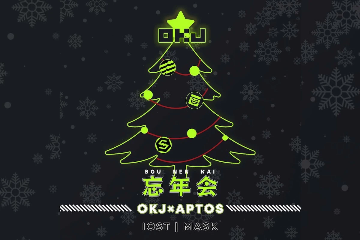 2025年のさらなる飛躍を誓ったOKJ主催の「Web3 コミュニティー忘年会」をIoliteが振り返る | Iolite（アイオライト）