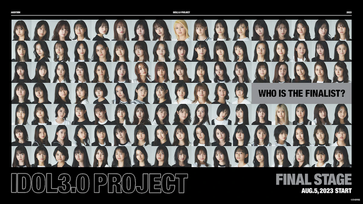 [NEWS] Overs, the IEO company, announces 114 candidates for the final ...