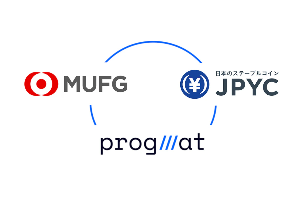 【NEWS】JPYC、三菱UFJ信託銀行及びプログマと協業 「信託型JPYC」発行に向け共同検討開始 | Iolite（アイオライト）