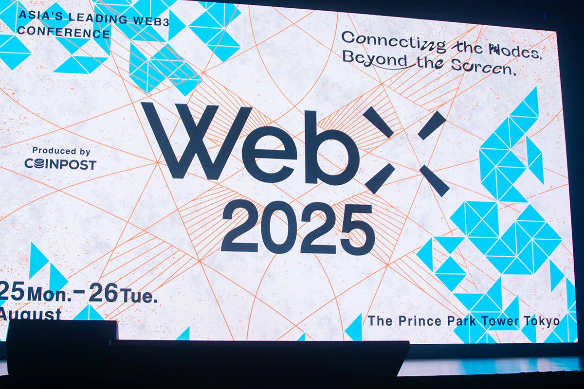 日本からWeb3.0の現在地を発信 豪華な顔ぶれが揃った「WebX2025」をIoliteが徹底レポート！ | Iolite（アイオライト）