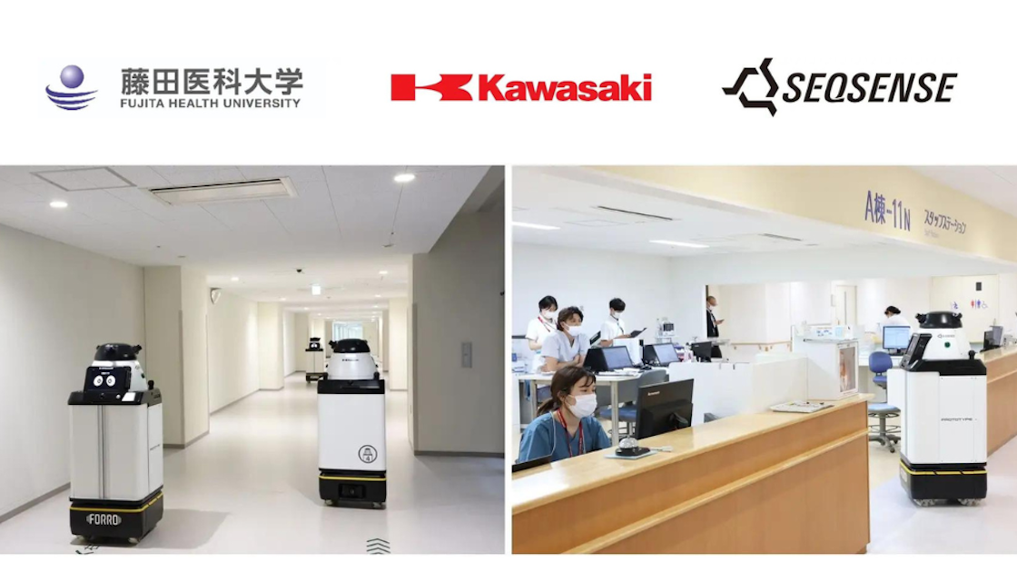 【SEQSENSE】ロボット「FORRO（フォーロ）」 藤田医科大学病院にて屋内配送サービスのトライアルを開始｜IoTBiz｜DXHUB株式会社
