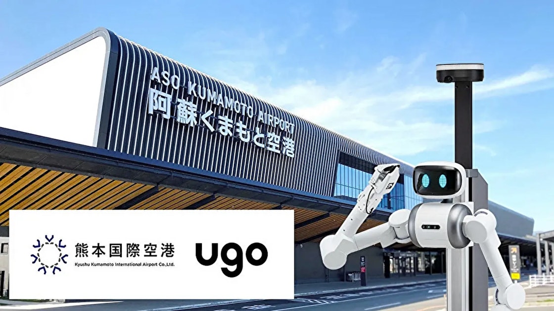 【ugo】阿蘇くまもと空港に案内や保安業務を担うロボット「ugo Pro」を導入｜IoTBiz｜DXHUB株式会社