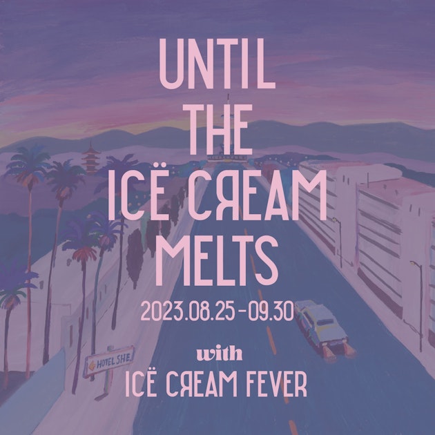 HOTEL SHE, KYOTOに、映画『ICE CREAM FEVER』のお部屋ができました。 | NEWS | SUISEI Inc.