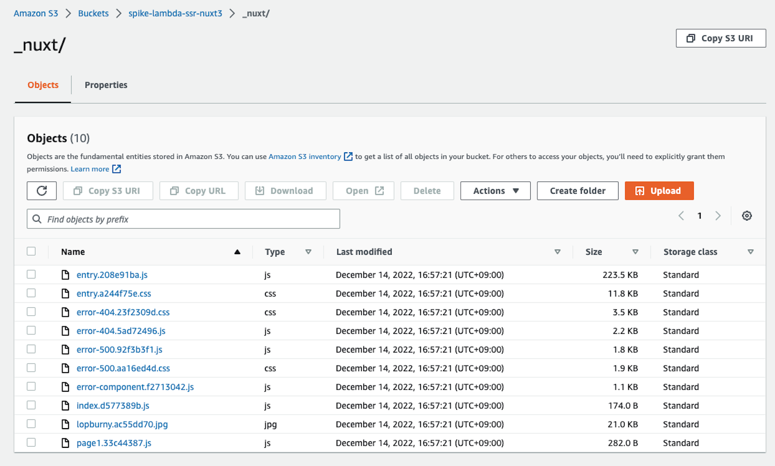 AWS Lambda + Nuxt3で実現する「サーバーレスなSSR」とその構成 | ブログ | Serverless Operations