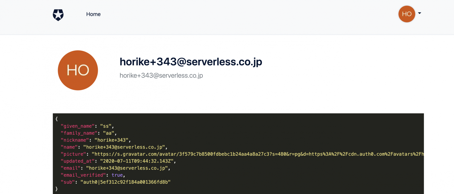 AppSync+Auth0で認証させたユーザのDynamoDB上のデータをCRUD操作させる | ブログ | Serverless Operations