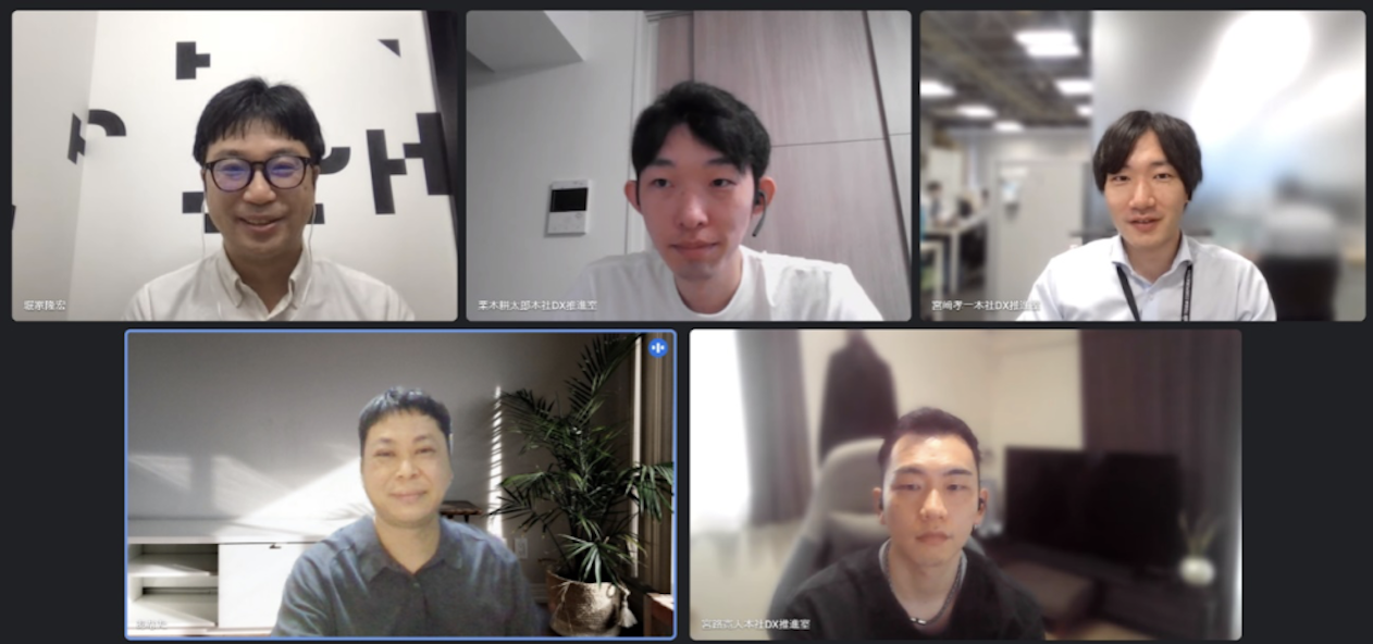 建設会社のDX実現と内製化体制構築に向けて、クラウドネイティブなIT人材の育成を支援 | 導入事例 | Serverless Operations