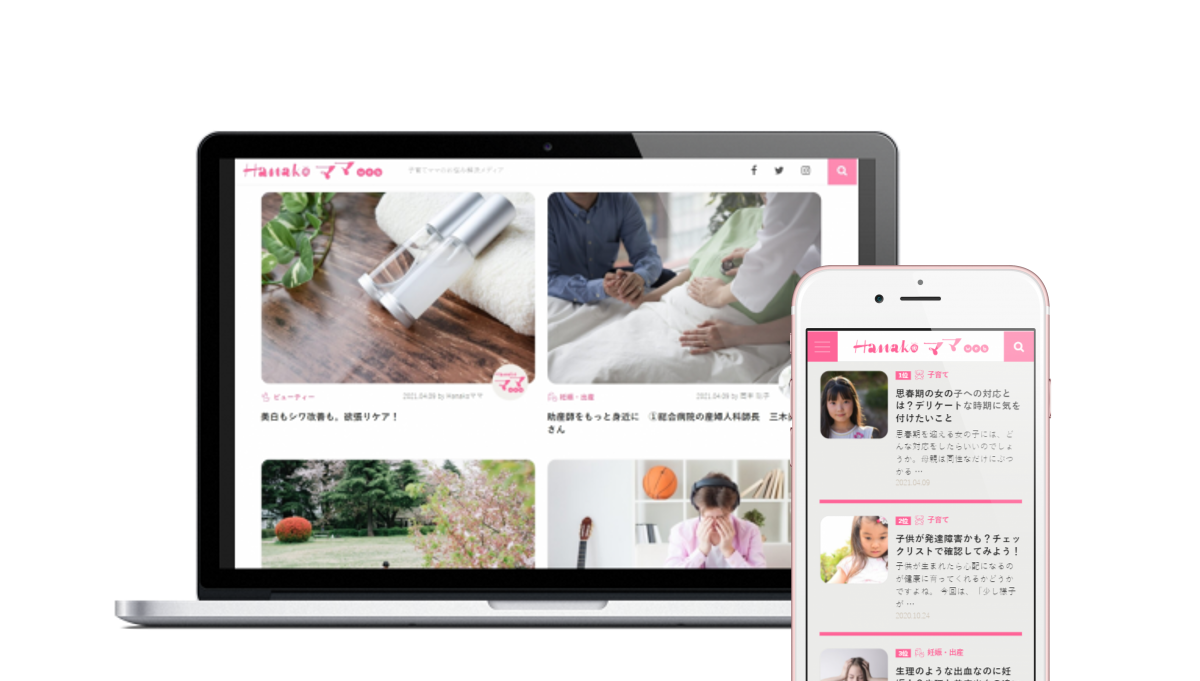 半年で約5倍のPV/UUに伸長したメディアコンサルティング | Kokuhaku Inc. / コクハク株式会社