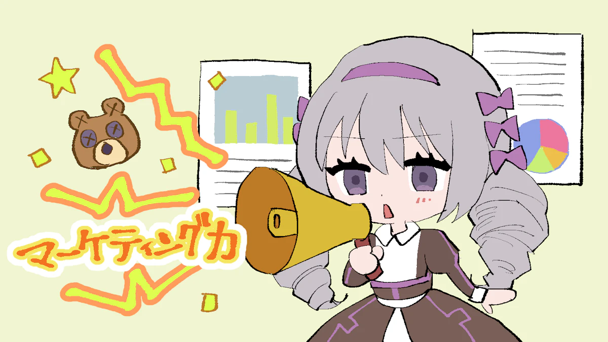 【イラスト付き】D2Cとは？成功させるための3つのポイントも解説！｜Msta