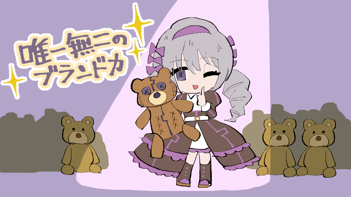 【イラスト付き】D2Cとは？成功させるための3つのポイントも解説！｜Msta