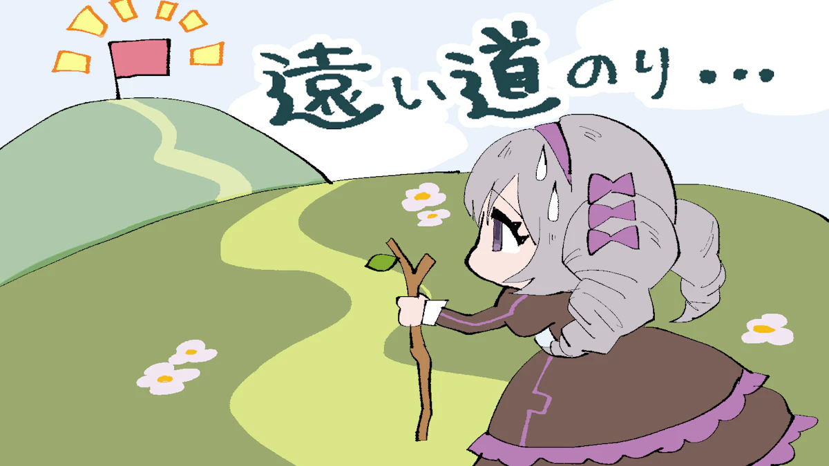 【イラスト付き】D2Cとは？成功させるための3つのポイントも解説！｜Msta