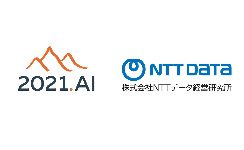 NTT DATA INSTITUTE OF MANAGEMENT CONSULTING, Inc. and 2021.AIInitiate ...