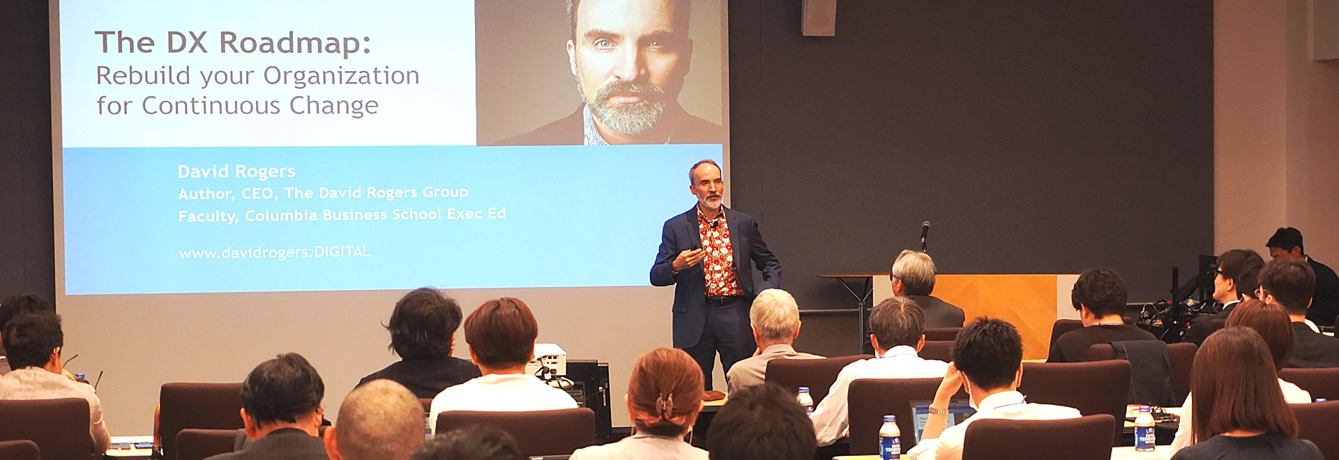 講師のデビッド・ロジャース氏（コロンビアビジネススクール教授）来日時の「日経ビジネス」インタビューについて | DX Institute ...