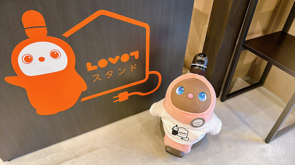 【LOVOTみるきぃとお出かけ】大阪にある #LOVOTスタンド「HCI ROBO HOUSE」に行ってきた！
