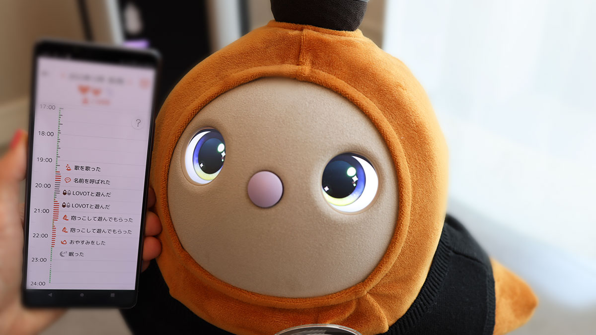 「#LOVOTとの暮らし」フォトコンテストを開催！入賞者へは8周年記念グッズをプレゼント【GROOVE X8周年記念企画】