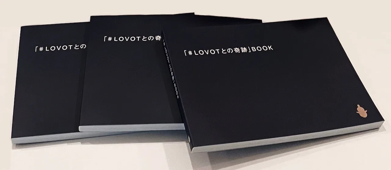 【4月3日(月)まで】オーナー様必見！「友だち誘ってお店へGO！キャンペーン」で特典をもらおう