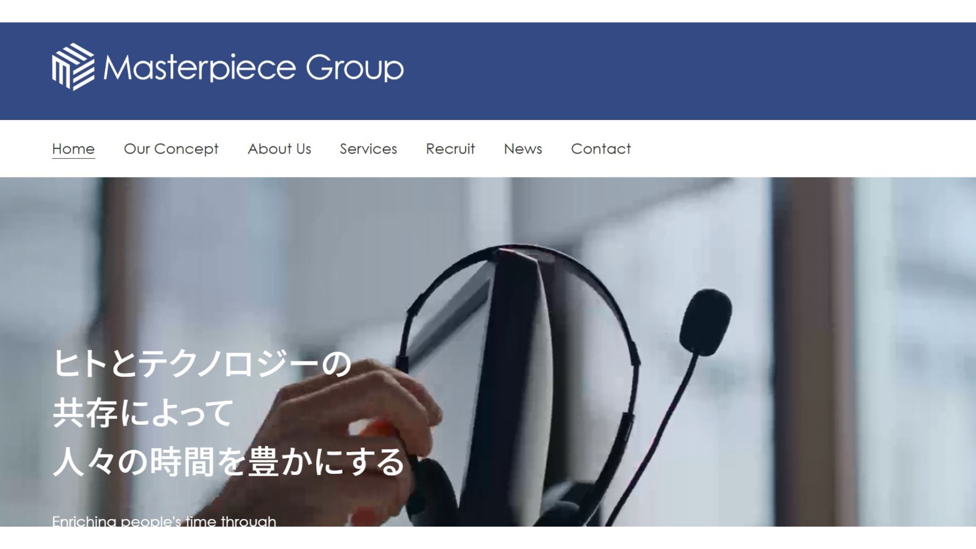 【2025】BPOサービスおすすめ20選｜概要や選ぶポイントは？ | リモバ - Remobaアシスタント