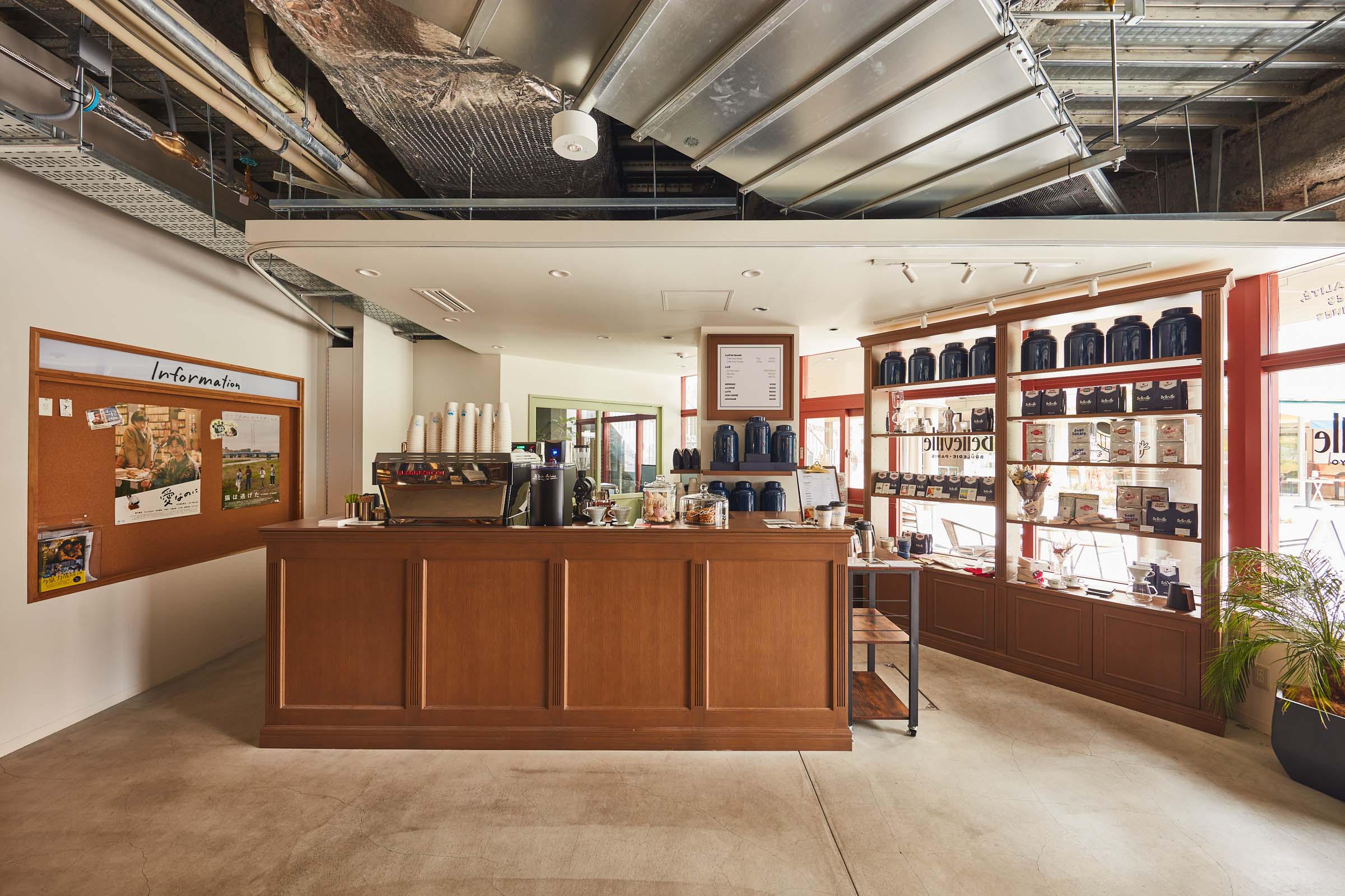 tefu lounge 下北沢 | What’s tefu