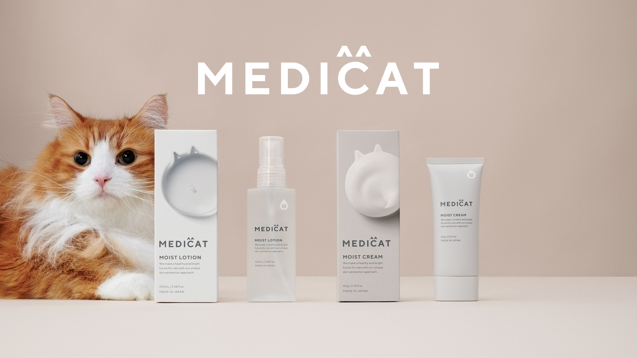 MEDICAT | PARK Inc.