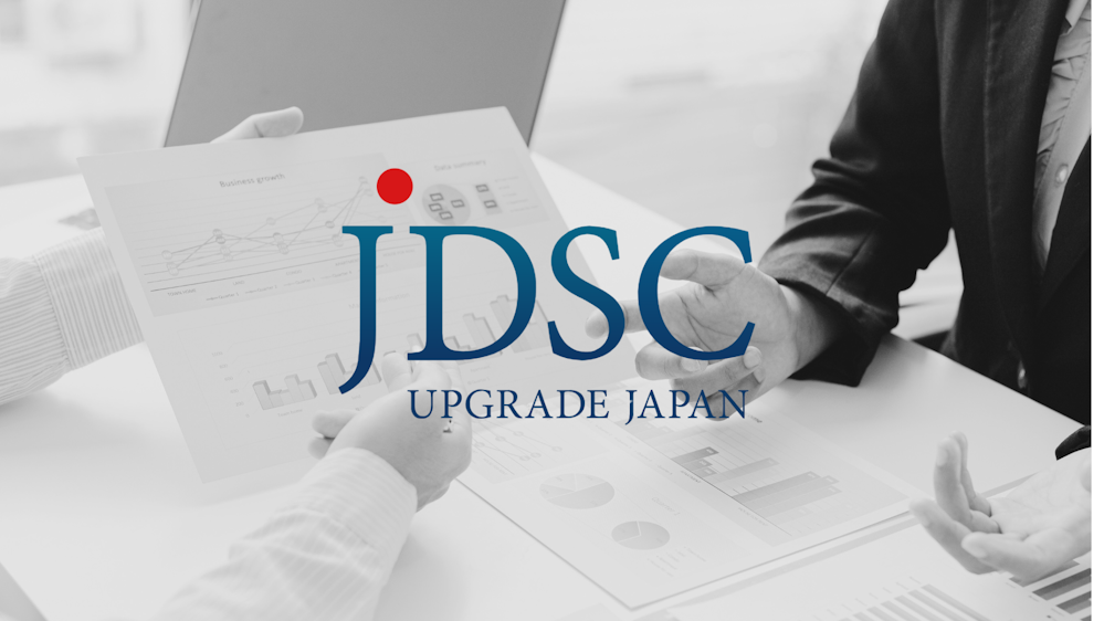 JDSCサマーインターン選考 - CaseMatch（ケースマッチ）| AIケース面接・AI面接で対策しながらスカウトが