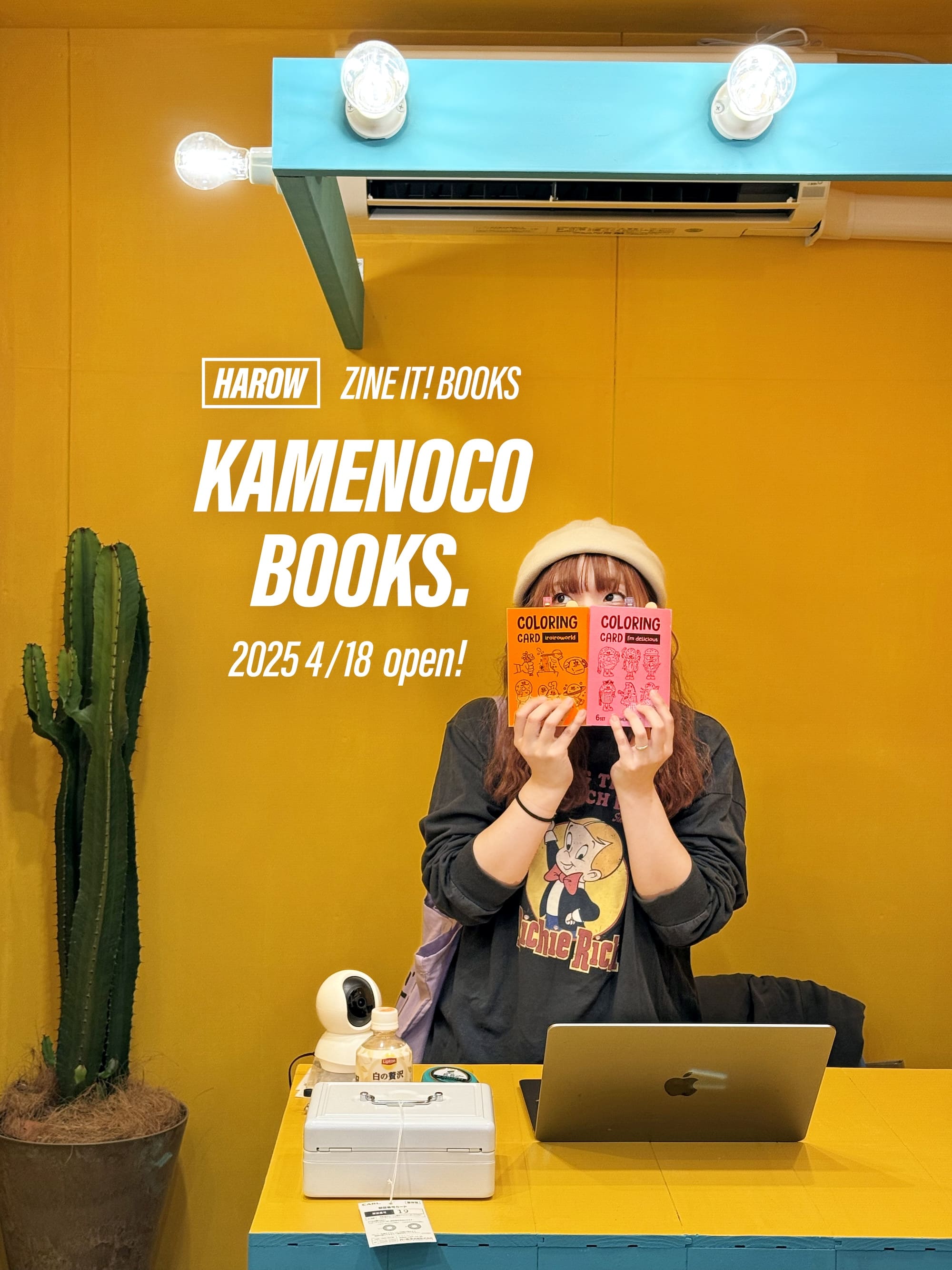 ZINE it! BOOKSで棚主やってます📚🎉 | TOPICS | 合同会社KAMENOCO