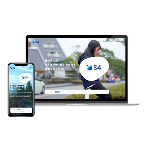 制作実績 | 合同会社KAMENOCO