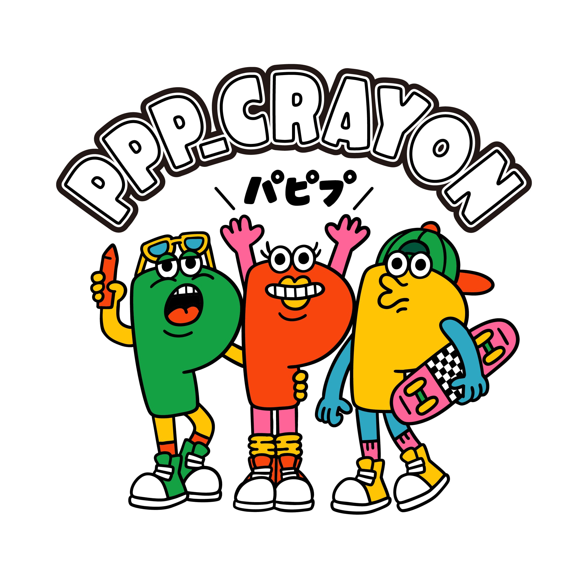 PPP_CRAYON ロゴ・キャラクター | 制作実績 | 合同会社KAMENOCO