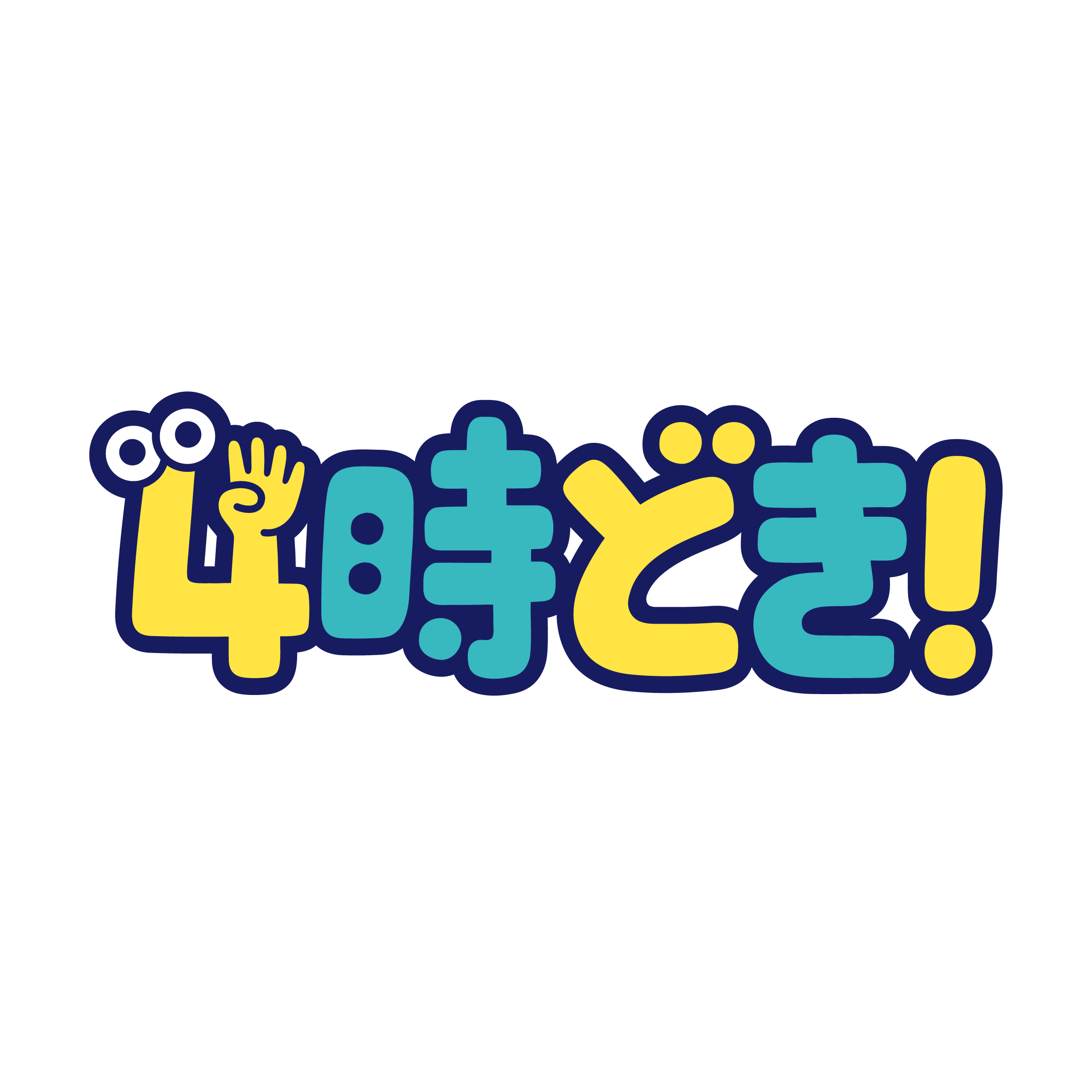 ニュース情報番組「4時どき！」 ロゴ | 制作実績 | 合同会社KAMENOCO