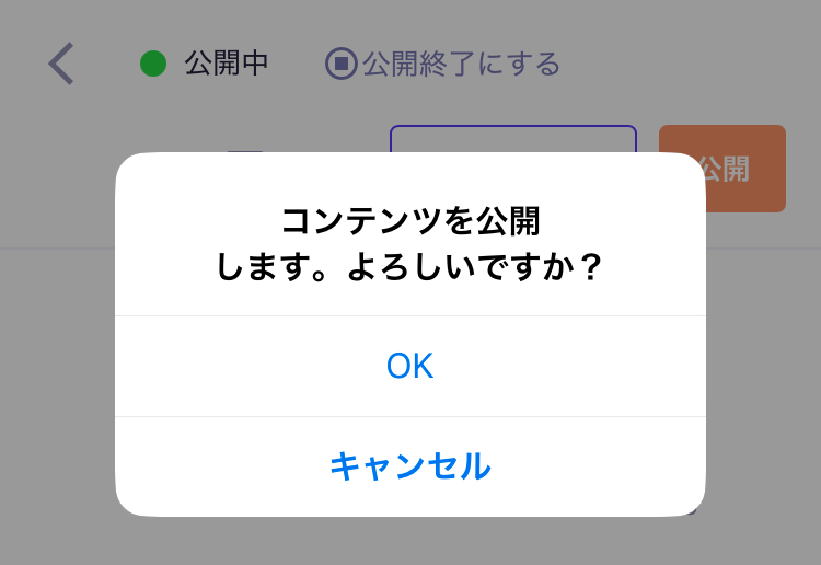 microCMSで編集→webhook→lambda発火→blog更新 | Eureka!Fabs