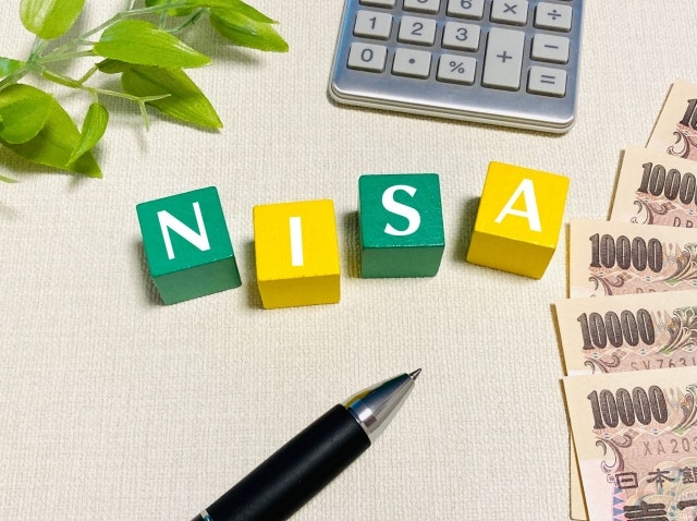 50代から始める積立NISAのススメ｜新制度との違いもご紹介！｜シニアタイムズ