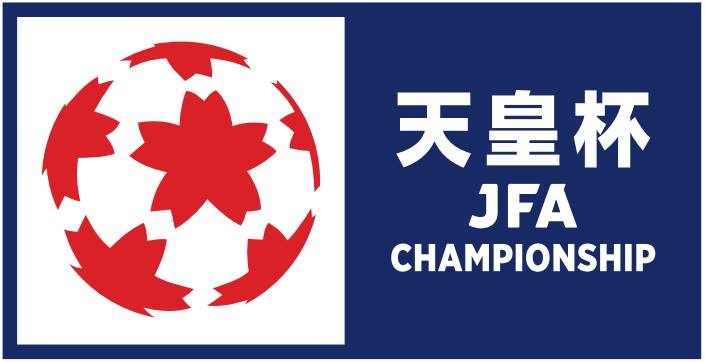 天皇杯JFA第104回全日本サッカー選手権大会の試合日程について ※キックオフ時刻決定（3月19日19時記載） | ファジアーノ岡山 FAGIANO OKAYAMA