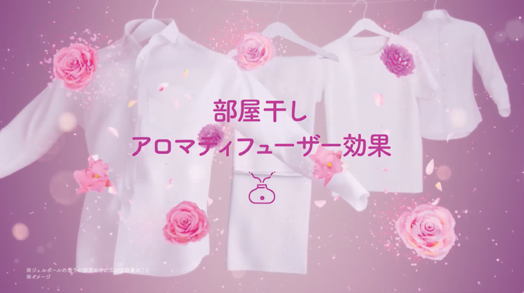 [PR] 注目のU35 CGクリエイター（フラックス） | ブレーン